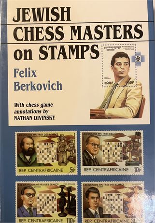 Lund Chess Academy - Berkovich, Felix Jewish Chess Masters on Stamps